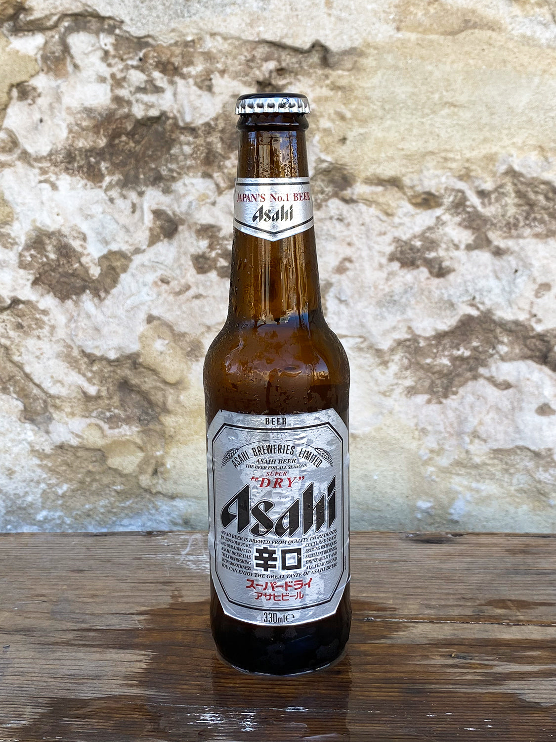 Asahi Super Dry Lager – Old Bridge Cellars
