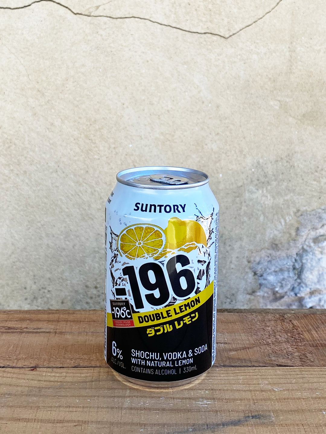 Suntory 196 Double Lemon Shochu, Vodka & Soda – Old Bridge Cellars